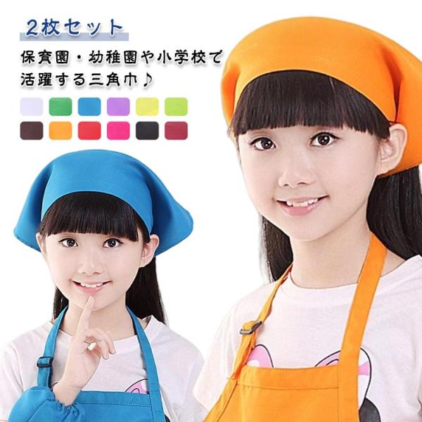 サイズ：写真通り※寸法は平置きにて計測し、若干の誤差がある場合がございます。