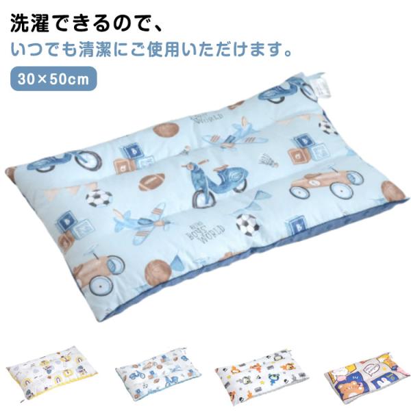 【サイズ】30×50cm ※上記サイズは平置き実寸になります。サイズ表の実寸法は商品によって1-3cm程度の誤差がある場合がございます。