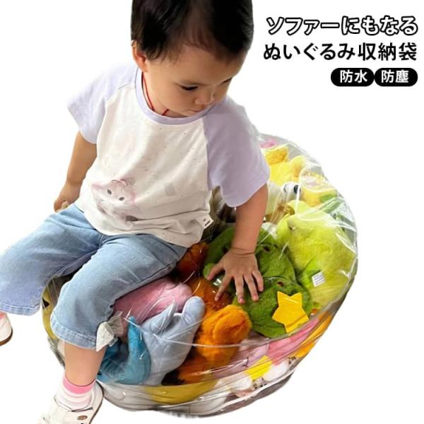 サイズ：55*35cm重量：0.35kg※サイズ計測には誤差が生じます。