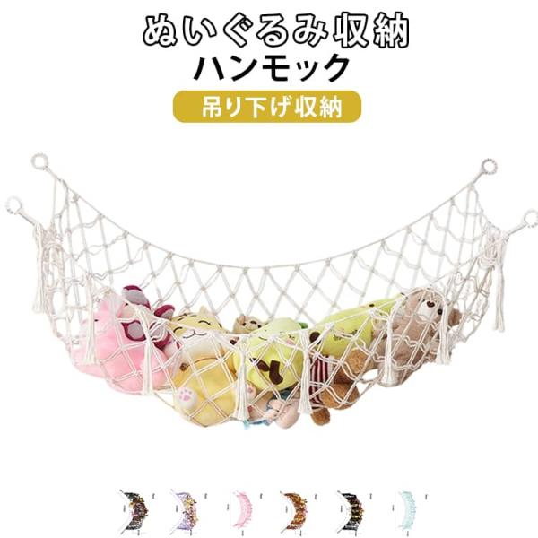 サイズ：写真通り※上記サイズは平置き実寸になります。サイズ表の実寸法は商品によって1-3cm程度の誤差がある場合がございます。