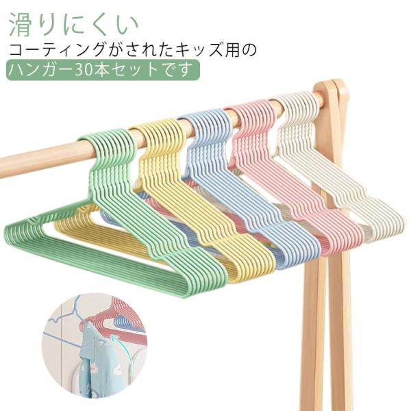 1-6歳：29cm　7-10歳：34cm　11-18歳：38cm　※サイズ表の実寸法は商品によって1-2cm程度の誤差がある場合がございます。　