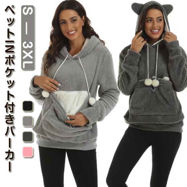 詳しくは写真の通り。※サイズ表の実寸法は商品によって1-3cm程度の誤差がある場合がございます。