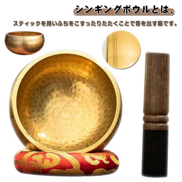 口径8cm※サイズ表の実寸法は商品によって1-3cm程度の誤差がある場合がございます。