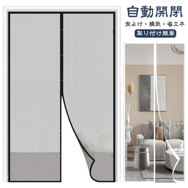 80*210cm90*210cm100*210cm110*210cm120*210cm