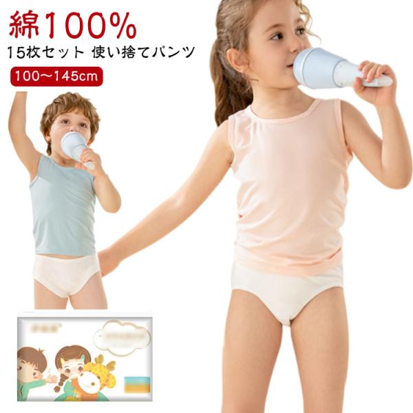 【XXS】おすすめ体重10-20kg　おすすめ身長100-115cm　【XS】おすすめ体重20-30kg　おすすめ身長115-130cm　【S】おすすめ体重30-40kg　おすすめ身長130-145cm　