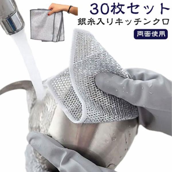 20*20cm　※サイズは手作業で測定されますので、多少の誤差が生じる場合がございます。