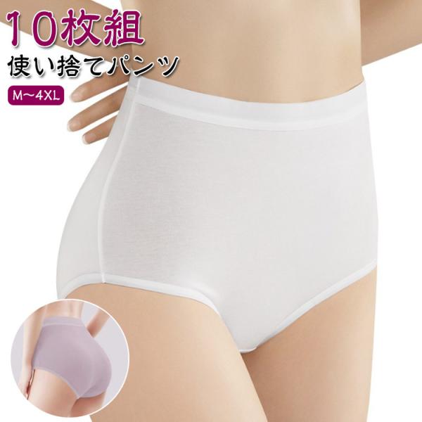 ※サイズ表の実寸法は商品によって1-3cm程度の誤差がある場合がございます。