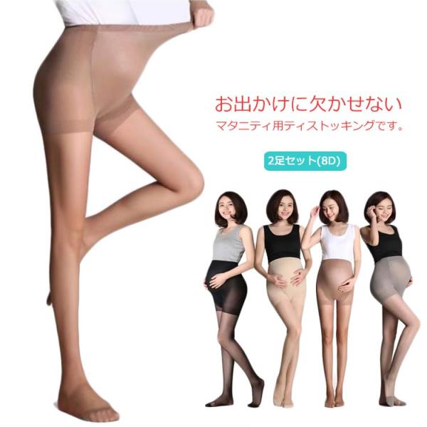 参考身長155-175cm　参考体重47.5-77.5kg