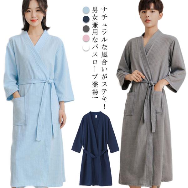 M：  着丈95cm  バスト108cm  肩幅44cm  袖丈42  おススメ体重60kgまでL：  着丈105cm バスト118cm  肩幅48cm  袖丈44  おススメ体重75kgまでXL： 着丈115cm バスト128cm  肩幅...