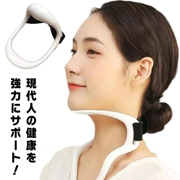 15*11*16cm 首用サポーター