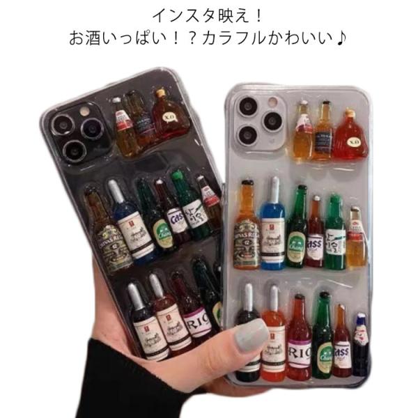 iPhone13proMax iPhone13pro iPhone13 iPhone12proMax iPhone12pro iPhone12 iPhone12mini iPhone11proMax iPhone11pro iPhone11...