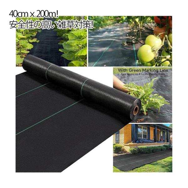 ※サイズ表の実寸法は商品によって5-10cm程度の誤差がある場合がございます。