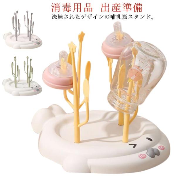 幅 28cm 高さ 20cm