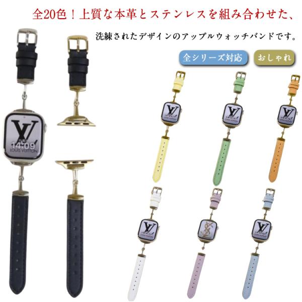 ・対応機種：<br>■アップルウォッチUltra・Ultra 2(49mm)<br>■アップルウォッチ8・9(41mm/45mm)<br>■アップルウォッチSE 第2世代(40mm/44mm)<br...