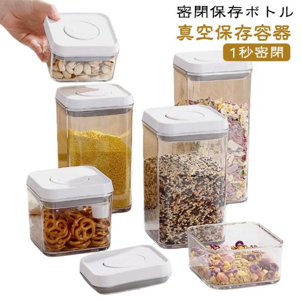 ※商品のサイズは手作業で測定させて頂いておりますので、若干の誤差があります。