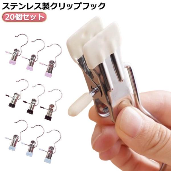 サイズ：フリーサイズ