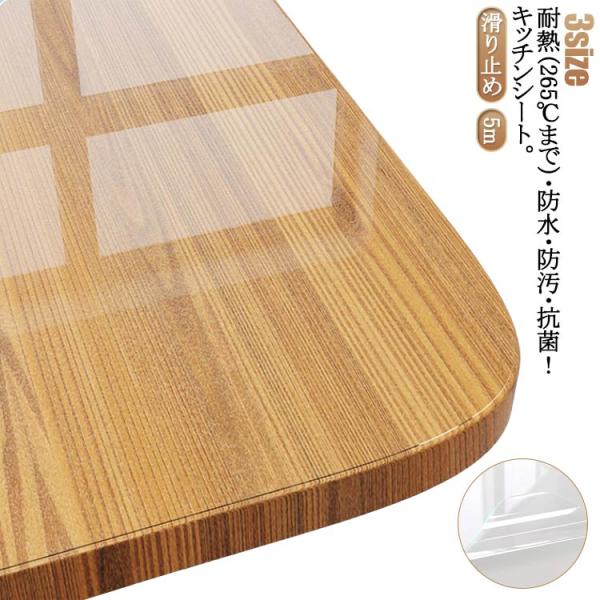 ※実寸はメジャー採寸の為、若干の誤差が生じる場合があります。