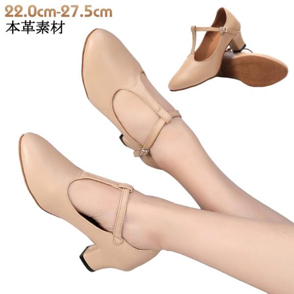 （34）22.0cm （35）22.5cm （36）23.0cm （37）23.5cm （38）24.0cm （39）24.5cm （40）25.0cm （41）25.5cm （42）26.0cm （43）26.5cm （44）27.0cm...