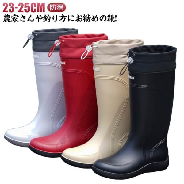 （36）23.0cm （37）23.5cm （38）24.0cm （39）24.5cm （40）25.0cm