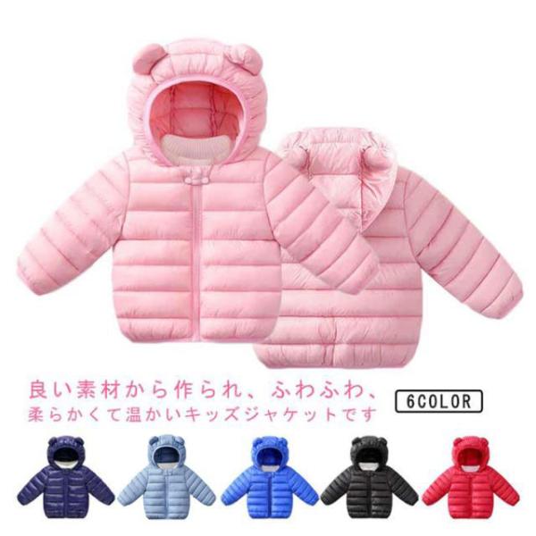 サイズ表は画像をご参照ください