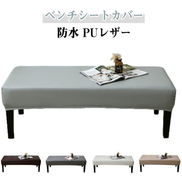 80ｘ40ｘ30cm 100ｘ40ｘ30cm 120ｘ40ｘ30cm 150ｘ40ｘ30cm 180ｘ40ｘ30cm 200ｘ40ｘ30cm