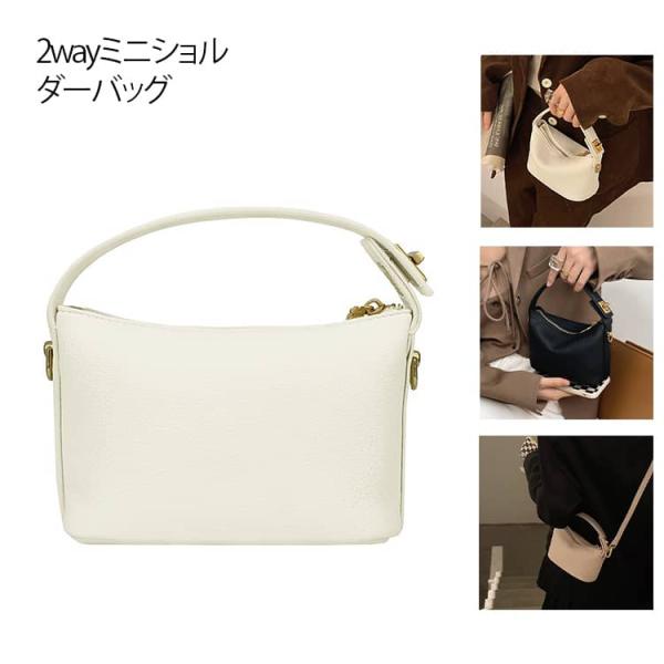 高さ12cm×下辺19cm×マチ10cm※サイズ表の実寸法は商品によって1-3cm程度の誤差がある場合がございます。
