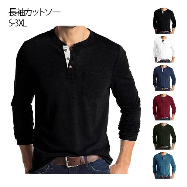 S：バスト102cm 肩幅45cm 着丈72cm 袖丈61cm/　M：バスト108cm 肩幅475cm 着丈73.5cm 袖丈62cm/　L：バスト114cm 肩幅49cm 着丈75cm 袖丈63cm/　XL：バスト122cm 肩幅51cm...