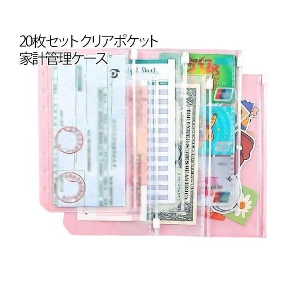 18*10.5cm※サイズ表の実寸法は商品によって1-3cm程度の誤差がある場合がございます。