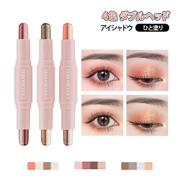 容量約2x2g※サイズ表の実寸法は商品によって程よい誤差がある場合がございます。