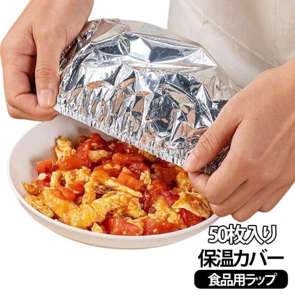 本体13*2cm適応容器直径10〜28cm※サイズ表の実寸法は商品によって1-3cm程度の誤差がある場合がございます。