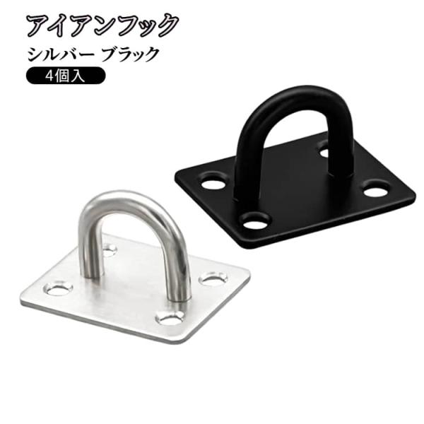 サイズ：長さ47、幅38cm、高さ2.8cm、取付穴径：5mm※サイズ表の実寸法は商品によって1-3mm程度の誤差がある場合がございます。