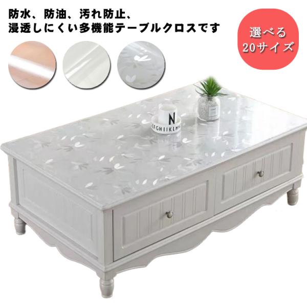 60*60cm 60*100cm 60*110cm 60*120cm 60*130cm 60*140cm 60*150cm 70*70cm 70*100cm 70*120cm 70*130cm 70*140cm 80*80cm 80*100...