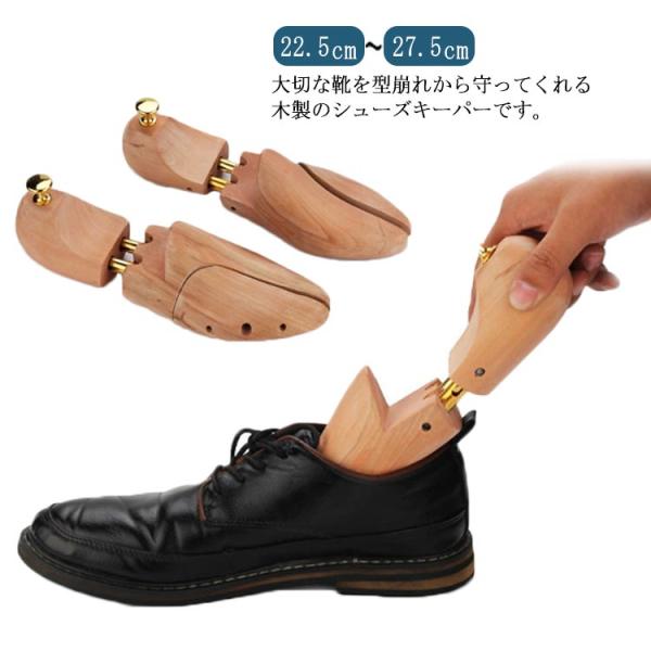 22.5/23cm　総長25.5cm　甲の幅7.7-8cm　甲の厚さ約6cm　金具の長さ2cm23.5/24cm　総長26cm　甲の幅7.7-8cm　甲の厚さ約6.5cm　金具の長さ2cm24.5/25cm　総長27.5cm　甲の幅7.7-...