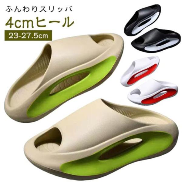 サイズ：36-37/内寸約23.0cm~23.5cm38-39/内寸約24.0cm~24.5cm40-41/内寸約25.0cm~25.5cm42-43/内寸約26.0cm~26.5cm44-45/内寸約27.0cm~27.5cm