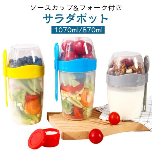 耐熱温度：-20℃〜100℃※商品のサイズは手作業で測定させて頂いておりますので、若干の誤差があります。