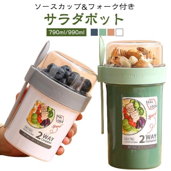 【耐熱温度】100度【ご注意】※電子レンジでの加熱は2分以内にしてください。※本製品は食洗機非対応のため、手洗いをおすすめします。※商品のサイズは手作業で測定させて頂いておりますので、若干の誤差があります。