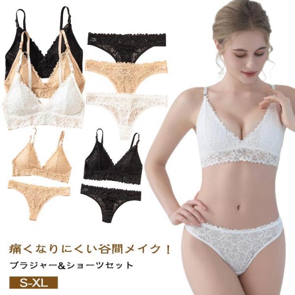 S:70ABC M:75ABCL:80ABCXL:85ABC