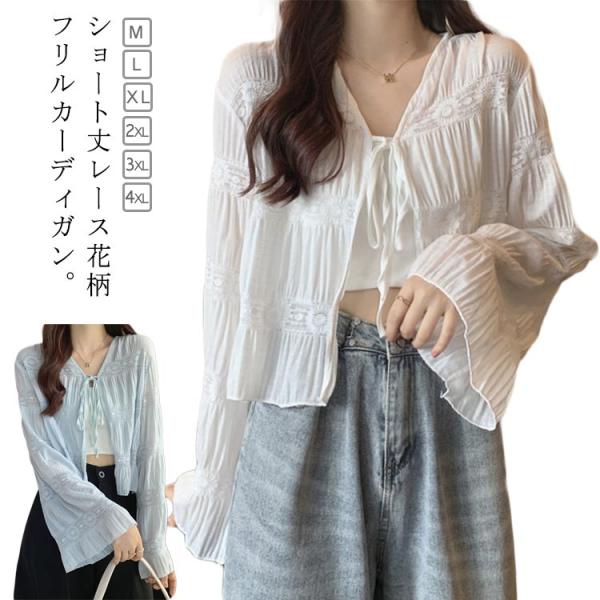 【M】:お勧め体重40-50kg【L】:お勧め体重50-57.5kg【XL】:お勧め体重57.5-65kg【2XL】:お勧め体重65-75kg【3XL】:お勧め体重75-85kg【4XL】:お勧め体重85-100kg