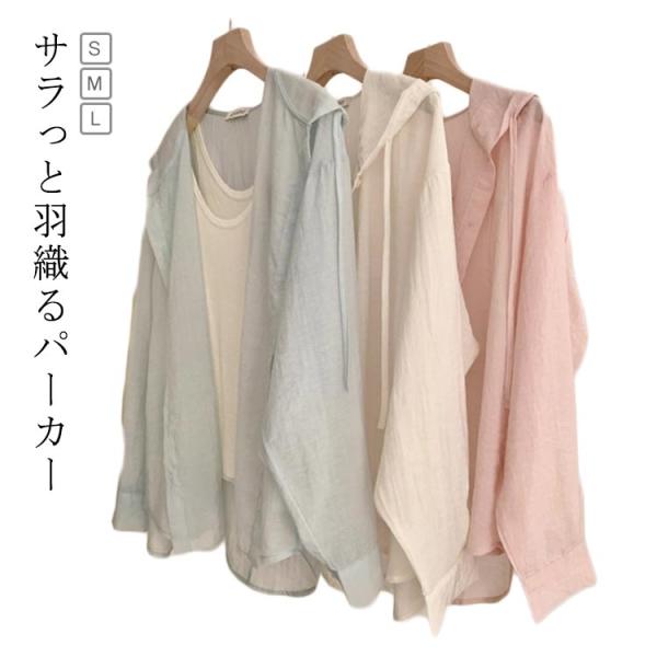 【S】:お勧め体重37.5-42.5kg【M】:お勧め体重42.5-50kg【L】:お勧め体重50-57.5kg【XL】:お勧め体重57.5-65kg