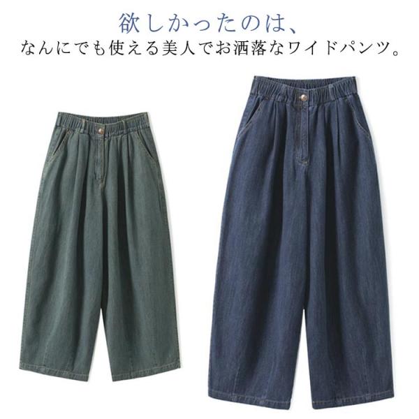 ※上記サイズは平置き実寸になります。サイズ表の実寸法は商品によって1-3cm程度の誤差がある場合がございます。（単位：cm）