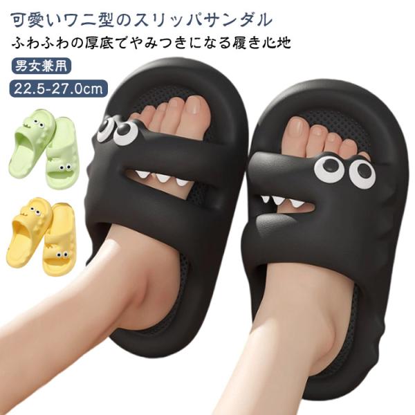 サイズ：36-37/内寸約22.5cm~23.0cm 38-39/内寸約23.5cm~24.0cm 40-41/内寸約24.5cm~25.0cm 42-43/内寸約25.5cm~26.0cm 44-45/内寸約26.5cm~27.0cm