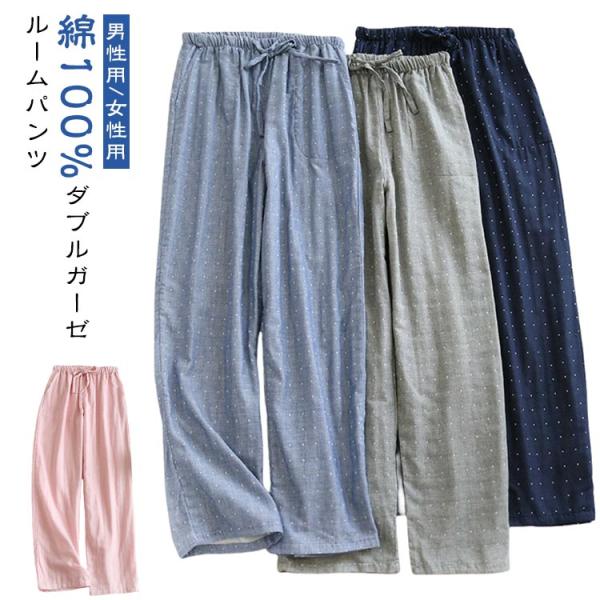 ※上記サイズは平置き実寸になります。サイズ表の実寸法は商品によって1-3cm程度の誤差がある場合がございます。（単位：cm）