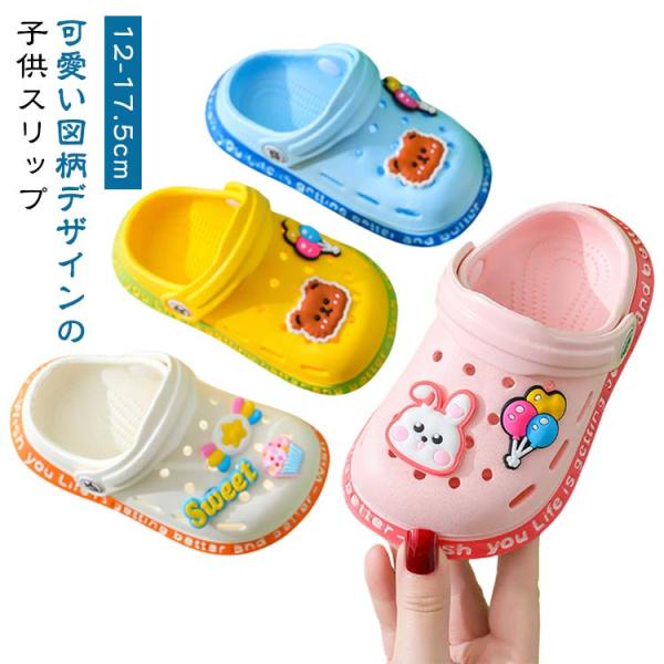 ●SIZE（cm）：18：内寸12.0cm19：内寸12.5cm20：内寸13.0cm21：内寸13.5cm22：内寸14.0cm23：内寸14.5cm24：内寸15.0cm25：内寸15.5cm26：内寸16.0cm27：内寸16.5cm...