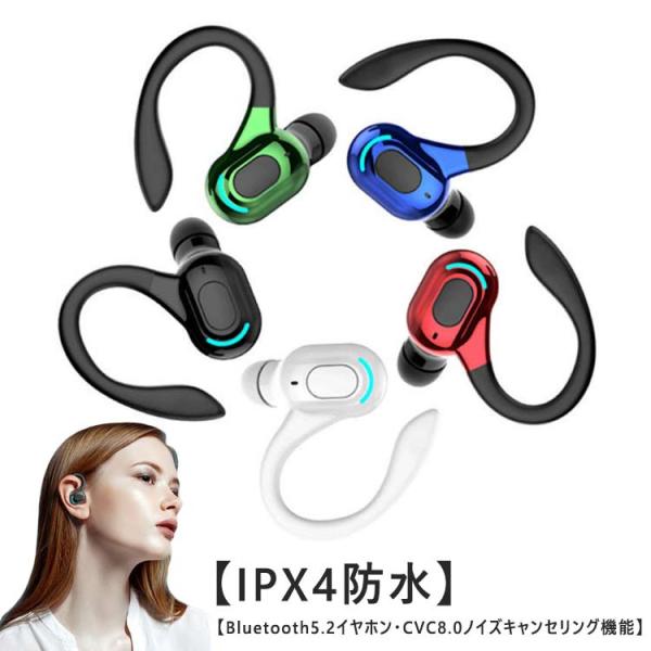 Bluetooth受信距離：約10m  充電時間：約1.5時間 音楽再生：約48時間 通話：約68時間           【使用方法】・Bluetooth接続方法ランプが赤と青の交差点滅になるまで電源ボタンを長押しして（5秒くらい）、ペア...