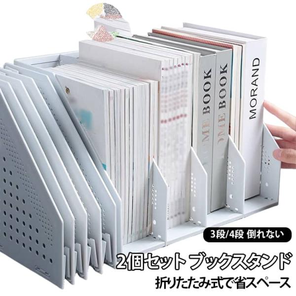 3段：250×255×243mm4段：330×255×243mm