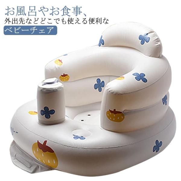 L 3-4ヶ月 53*54*40cmXL 5ヶ月以上 56*61*40cm※サイズは平置き実寸になります。サイズ表の実寸法は商品によって1-3cm程度の誤差がある場合がございます。