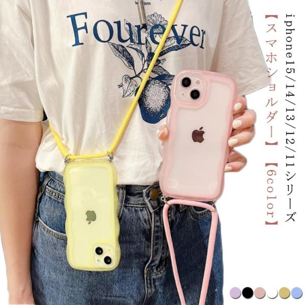 対応機種：iPhone15 iPhone15Pro iPhone15Plus iPhone15ProMax iPhone14 iPhone14Plus iPhone14Pro iPhone14ProMax iPhone13 iPhone13...