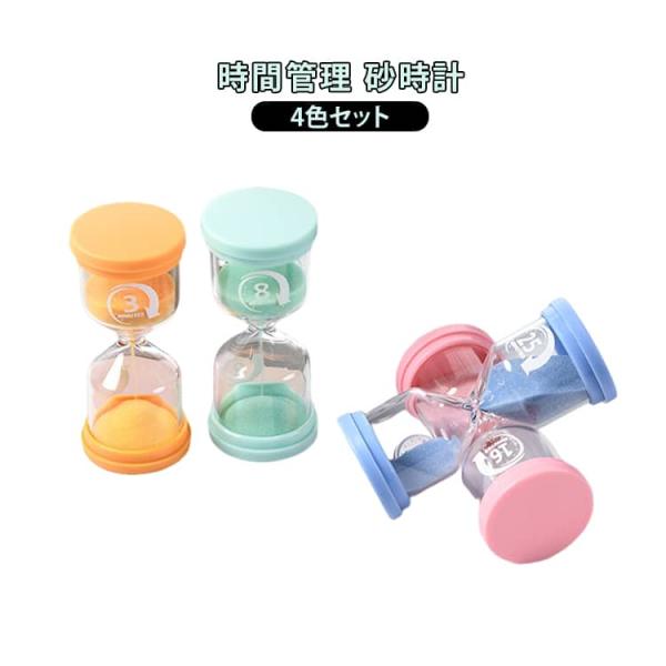 ※実寸法は商品によって若干の誤差がある場合がございます。