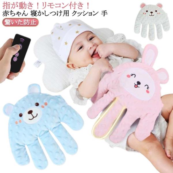 23*21*1cm  ※実寸はメジャー採寸の為、若干の誤差が生じる場合があります。   ※ご注意:小豆充填のインナーだけ加熱できます、カバーを外して加熱ください。電子レンジ中火で1分間ぐらい。