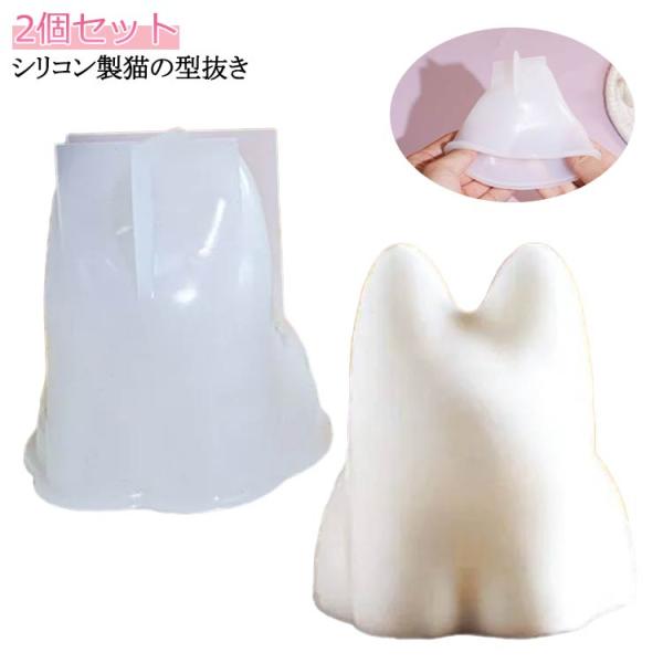 約90mm*87mm 容量約248ml   ※サイズ計測には誤差が生じます。